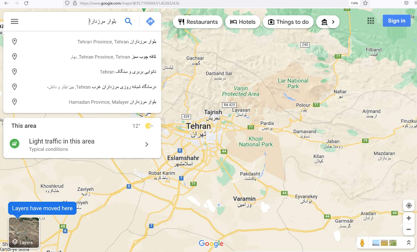 آموزش ثبت مکان در گوگل مپ | راهنمای تصویری | پونیشا